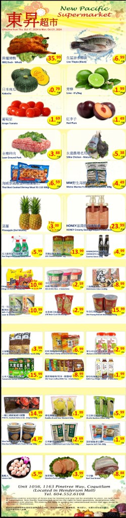 Weekly Specials – New Pacific Supermarket